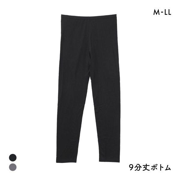 □関連キーワード251001 インナースパッツ レギンス インナーパンツ 9分丈 インナーウェア アンダーウェア 肌着 下着 レディース 女性用 あったかインナー 暖かい 防寒インナー 温かい あたたかい あったかい 冷え防止 冷え対策 L...