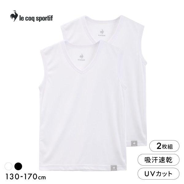 □関連キーワード260518 トップス ノースリーブ 袖なし インナーウェア アンダーウェア 肌着 下着 ボーイズ 男児 子ども用 子供用 ジュニアインナー キッズインナー キッズ下着 ジュニア下着 小学生 中学生 Vネック V首 吸汗速乾...