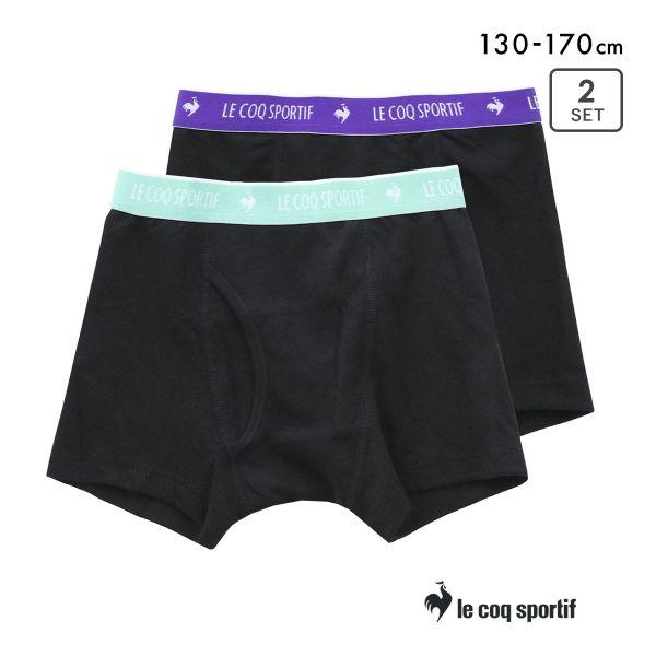 □関連キーワード251008 下着 肌着 インナー アンダーウェア ショーツ ボクサーブリーフ 男性用 紳士用 男性下着 メンズ下着 前開き 前あき ボーイズ 男児 子ども用 子供用 ジュニアインナー キッズインナー キッズ下着 ジュニア下...