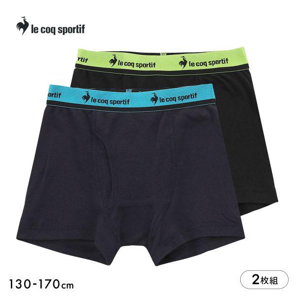 □関連キーワード260518 下着 肌着 インナー アンダーウェア ショーツ ボクサーブリーフ 男性用 紳士用 男性下着 メンズ下着 ボーイズ 男児 子ども用 子供用 ジュニアインナー キッズインナー キッズ下着 ジュニア下着 小学生 中学...