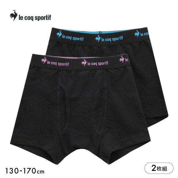 □関連キーワード260518 下着 肌着 インナー アンダーウェア ショーツ ボクサーブリーフ 男性用 紳士用 男性下着 メンズ下着 ボーイズ 男児 子ども用 子供用 ジュニアインナー キッズインナー キッズ下着 ジュニア下着 小学生 中学...