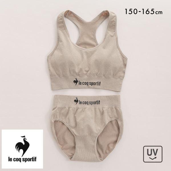 □関連キーワード250321 3/4カップブラジャー ブラセット ブラショーツセット ブラ＆ショーツセット 上下セット 下着セット パンツ ノンワイヤーブラジャー ワイヤレスブラ ワイヤーなし 女性用 ジュニアブラ 女の子 ガールズ ティー...