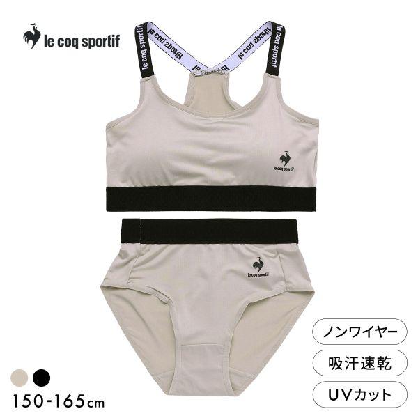 □関連キーワード000000 3/4カップブラジャー ブラセット ブラジャーセット ブラショーツセット ブラ＆ショーツセット ブラジャー＆ショーツ 上下セット 下着セット パンツ ノンワイヤーブラジャー ワイヤレスブラ ワイヤーなし 女性用...
