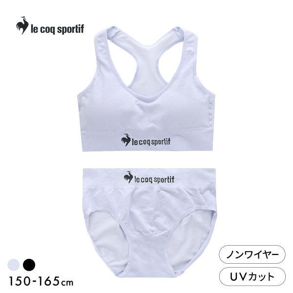 □関連キーワード260518 ブラセット ブラジャーセット ブラショーツセット ブラ＆ショーツセット ブラジャー＆ショーツ 上下セット 下着セット フルバック パンツ ハーフトップブラジャー ハーフブラトップ ブラトップ ノンワイヤーブラジ...