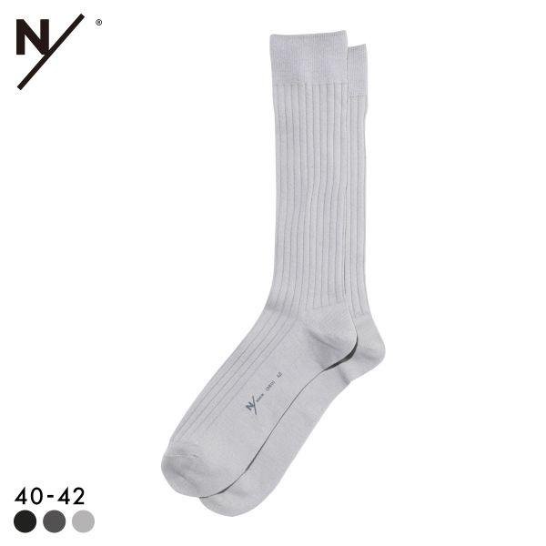 □関連キーワード220404 251219 N/ くつした くつ下 ひざ下丈 ふくらはぎ丈 ハイソ ハイソックス 臭い 臭わない におい ニオイ 匂い 匂わない デオドラント ビジネス用 ビジネスソックス ビジネス靴下 スーツ用 通勤用 オ...