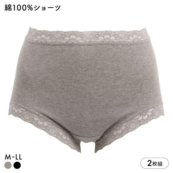 □関連キーワード251128 スタンダードショーツ ノーマルショーツ レギュラーショーツ プレーン ビキニ フルバックショーツ 深ばき 深履き お腹すっぽり 安心 ゆったり ふかめ 深め ハイウエスト  締め付けない パンツ 下着 肌着 ミ...