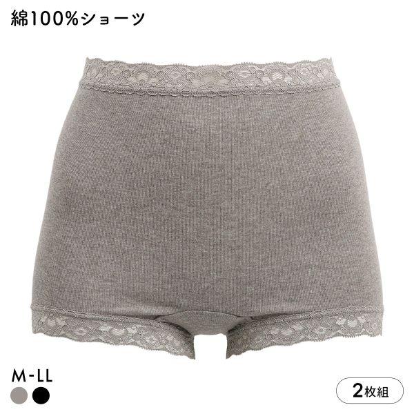 □関連キーワード251128 パンツ 下着 肌着 1分丈 ボクサーショーツ ボーイレングスショーツ ボーイズレングス ボーイレッグ ボーイズレッグ ボックス レディース 女性用 ゆったり 楽 締め付けない 食い込まない 食い込みにくい LL...