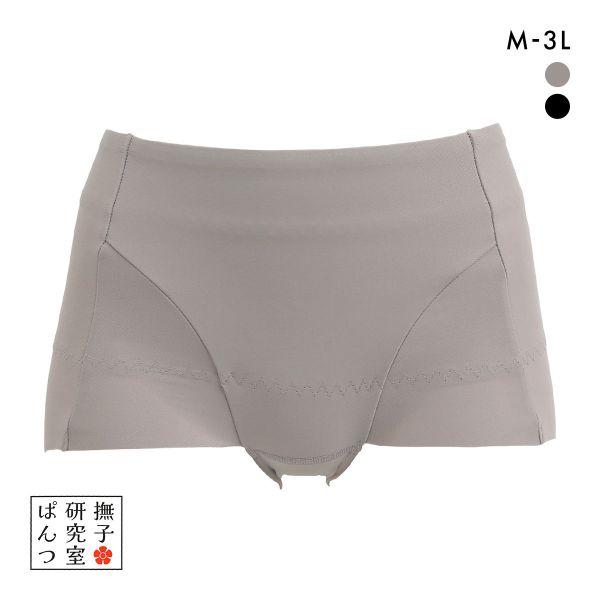 □関連キーワード250124 ガードルショーツ ショーツガードル ショートガードル ショート丈ガードル 一枚ばき 一枚履き 1枚履き 1枚ばき 補正ガードル ガードル機能 補整下着 補正インナー 補整アイテム 着圧下着 着圧インナー 引き締...