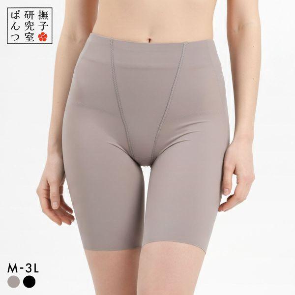 □関連キーワード251208 Lサイズ LLサイズ XLサイズ 3Lサイズ 大きいサイズ レディース 女性用 ロングガードル ロング丈ガードル 補正ボトム 補整ボトム シェイプボトム ガードル機能 ガードルショーツ ショーツガードル 一枚ば...