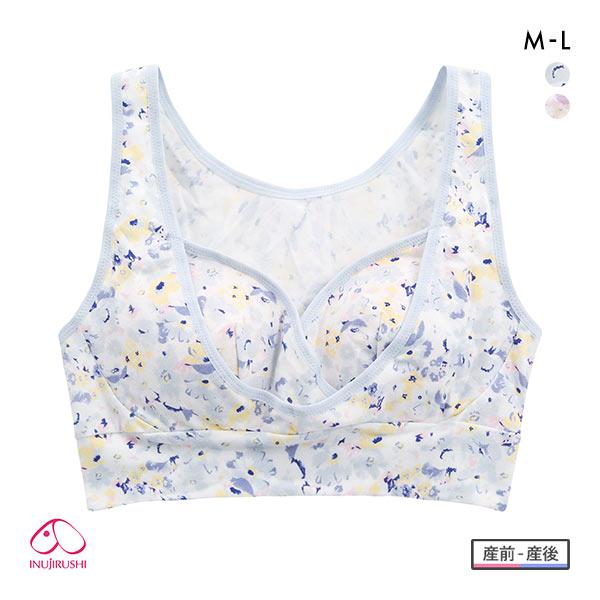 □関連キーワード211109 授乳ブラジャー 授乳用ブラジャー 産後ブラジャー おやすみブラ ノンワイヤー インナー 美乳 美バスト ナイトブラ パット付き コットン 産前 産後 兼用 妊娠 出産後 出産準備 花柄 らくちん かわいい 可愛...