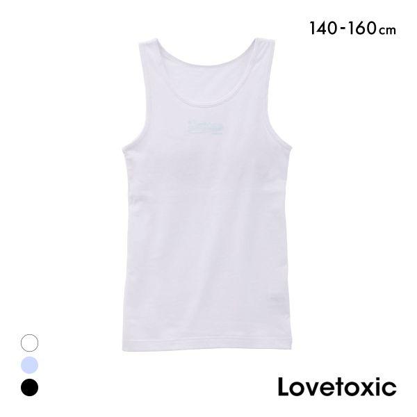 □関連キーワード250908 トップス ノースリーブ 袖なし インナーウェア アンダーウェア 肌着 下着 レディース 女性用 パッド付き パット付き ブラトップ カップ付きインナー カップインナー カップ付タンクトップ ガールズ 女児用 子...