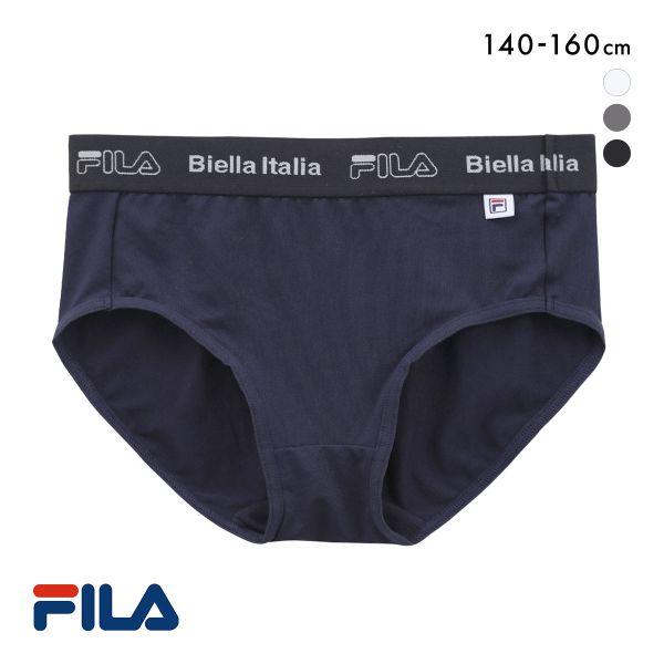 □関連キーワード250326 パンツ 下着 肌着 スタンダードショーツ ノーマルショーツ レギュラーショーツ ガールズ 女児用 子ども用 子供用 ジュニアインナー キッズインナー キッズ下着 ジュニア下着 小学生 中学生 スポーツショーツ ...