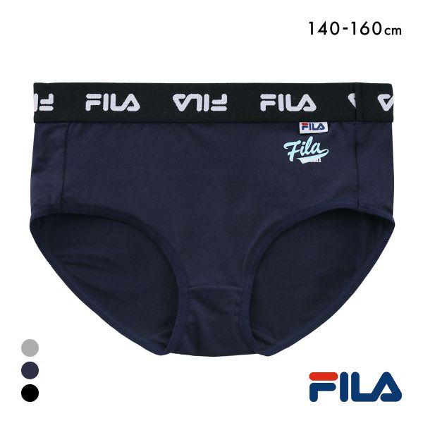 □関連キーワード250911 パンツ 下着 肌着 スタンダードショーツ ノーマルショーツ レギュラーショーツ プレーン ビキニ フルバックショーツ ガールズ ティーンズ 女子 子ども用 子供用 ジュニアインナー キッズインナー キッズ下着 ...