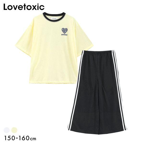 □関連キーワード260515 ガールズ 子ども用 子供用 子供服 ティーンズ 小学生 中学生 女子 女児 150cm 160cm トレンド おしゃれ トレンド 話題 人気 SNS ギフト用 プレゼント用 オススメ いまどき かわいい 可愛い...