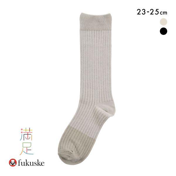 □関連キーワード250228 くつした くつ下 クルー丈ソックス クルーソックス レディース 女性用 婦人用 綿100％ コットン100％ 天然素材 冷えない 冷えとり靴下 冷え取り靴下 冷え性 冷え対策 冷房対策 寒い室内 春夏 春用 夏...