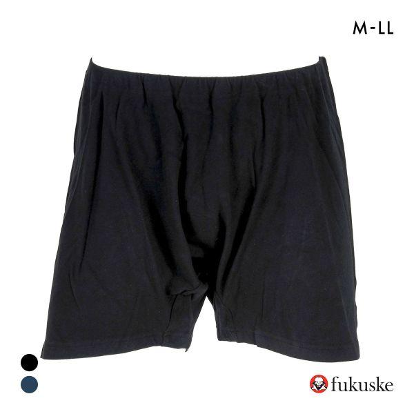 □関連キーワード250904 下着 肌着 インナー アンダーウェア トランクスパンツ 男性用 紳士用 男性下着 メンズ下着 前閉じ 履き心地 締め付けない 綿混 コットン混 1-sa□素材綿95％　ポリウレタン5％□サイズメンズM(ウエスト...