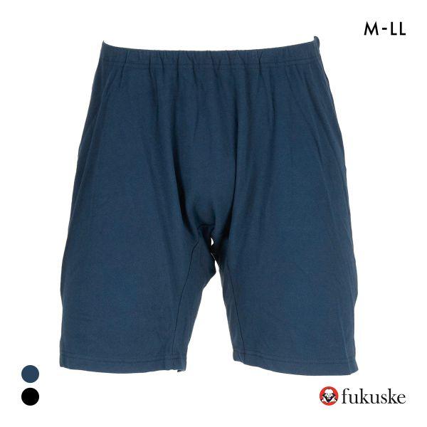 □関連キーワード250904 下着 肌着 インナー アンダーウェア トランクスパンツ 長め 太もも ロングトランクス 男性用 紳士用 男性下着 メンズ下着 前閉じ 履き心地 締め付けない 1-sa□素材綿95％　ポリウレタン5％□サイズメン...