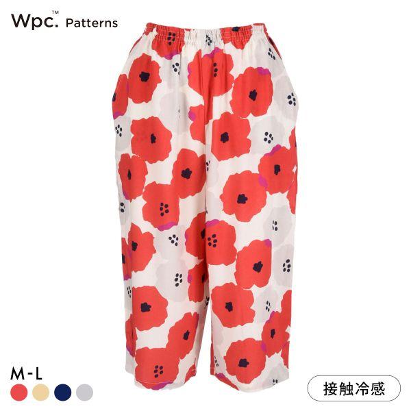 □関連キーワード260313 ルームウエア 部屋着 寝巻き パンツ すててこ ステテコ 女性用 女子 大人 レディース 接触冷感 冷たい ひんやり 涼しい 7分丈 七分丈 ひざ下 膝下丈 楽 リラックス おうち時間 プリント柄 総柄 花柄 ...