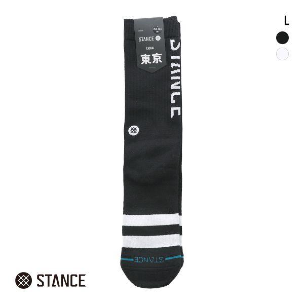 □関連キーワード250529 くつした くつ下 クルー丈ソックス クルーソックス メンズ 男性用 紳士用 綿混 コットン混 天然素材 おしゃれ お洒落 ファッション おもしろ 面白い ネタ leg2511 zai-ks2512 wees25...