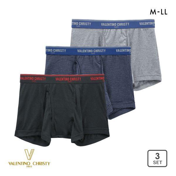 □関連キーワード250409 fsdy_03 下着 肌着 インナー アンダーウェア ショーツ ボクサーブリーフ 男性用 紳士用 男性下着 メンズ下着 前開き 前あき まとめ買い 買い替え 3枚組 綿混 コットン混 LLサイズ XLサイズ 大...