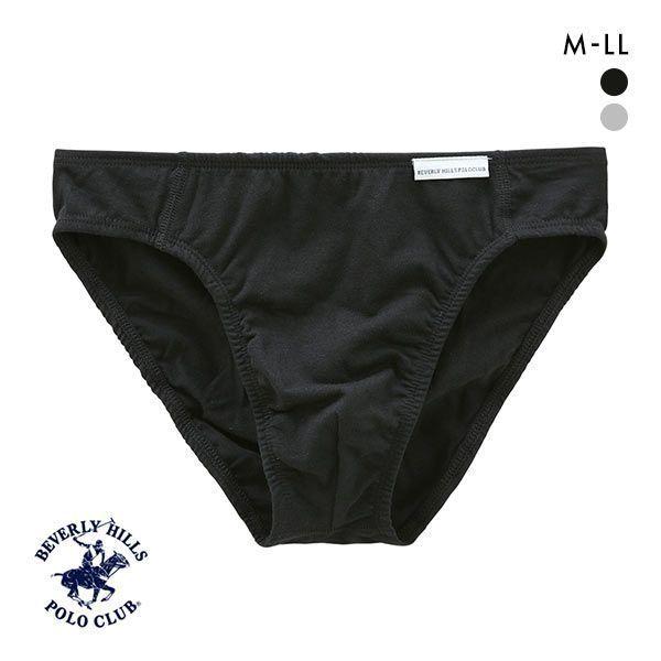 □関連キーワード231012 下着 肌着 インナー アンダーウェア パンツ ショーツ ブーメラン 男性用 紳士用 男性下着 メンズ下着 前閉じ 前とじ LLサイズ XLサイズ 大きめ 大きいサイズ 綿混 コットン混 無地 シンプル ベーシッ...