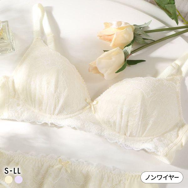 □関連キーワード260306 ブラ 下着 3/4カップブラジャー 女性用 ノンワイヤーブラジャー ワイヤレスブラ ワイヤーなし ノーワイヤー ストレスフリー かわいい 可愛い 小さいサイズ 小胸 プチ胸 プチバスト 小さめ 小花 ジュニアブ...