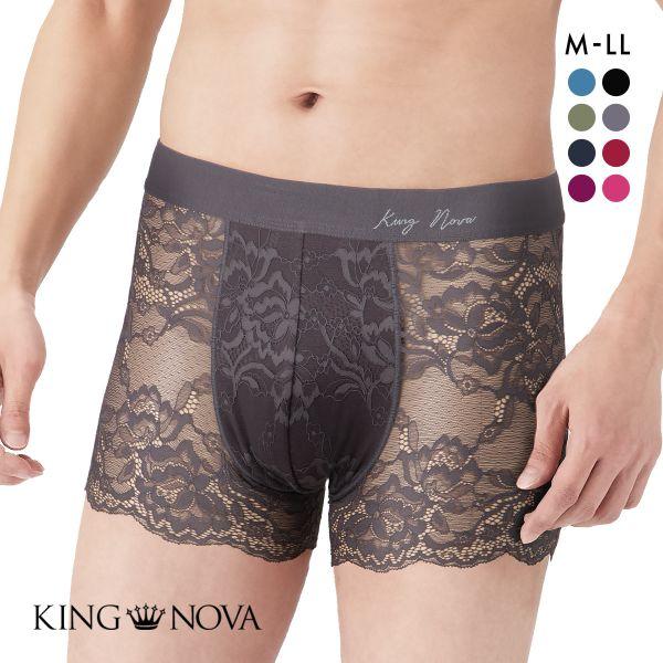 SHIROHATO キングノバ KING NOVA 総レース メンズボクサーパンツ SHIROHATO キングノバ KING NOVA 総レース メンズボクサーパンツ