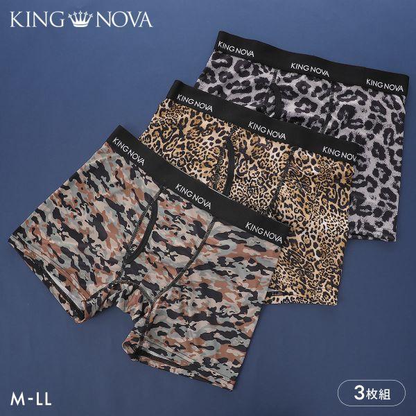 □関連キーワード260128 下着 肌着 インナー アンダーウェア ショーツ ボクサーブリーフ 男性用 紳士用 男性下着 メンズ下着 前開き 前あき まとめ買い 買い替え 3枚組 LLサイズ XLサイズ 大きいサイズ 総柄 柄物 ガラパン ...