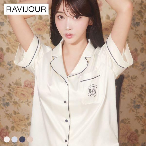 □関連キーワード260406 セットアップ ルームウエア 部屋着 寝巻き 女性用 女子 大人 レディース 春夏 春用 夏用 秋用 ブランド 半袖 シャツパジャマ パジャマシャツ 襟付き ルームパンツ リラックスパンツ ズボン ショートパンツ...