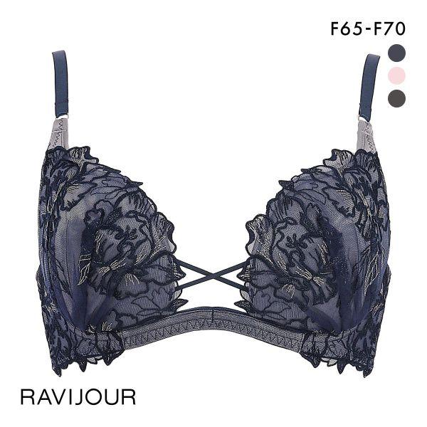 □関連キーワード250701 ラビジュール ブラ 下着 3/4カップブラジャー 女性用 盛りブラ 谷間ブラ 盛る 盛れる 谷間 バストアップ ボリュームアップ セクシー下着 勝負下着 おしゃれ ブランド 大きい胸 大きいサイズ グラマーサイ...