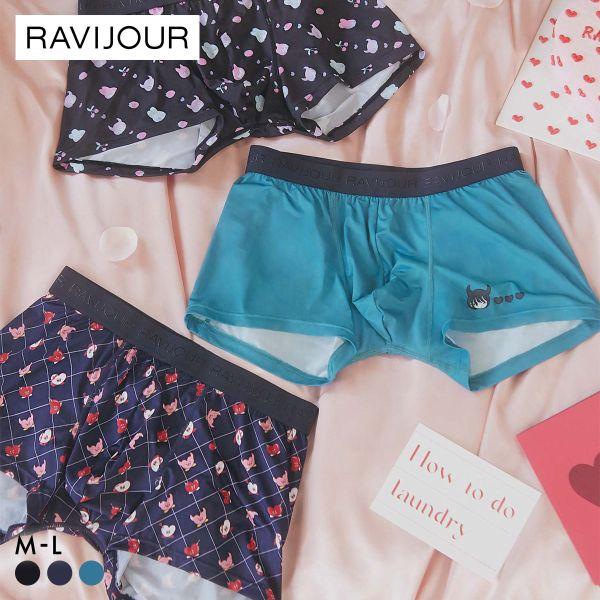 □関連キーワード251016 下着 肌着 インナー アンダーウェア ショーツ ボクサーブリーフ 男性用 紳士用 男性下着 メンズ下着 前閉じ 前とじ ギフト用 プレゼント用 かわいい 可愛い ブランド 人気 おすすめ MINAMO 田中かえ...