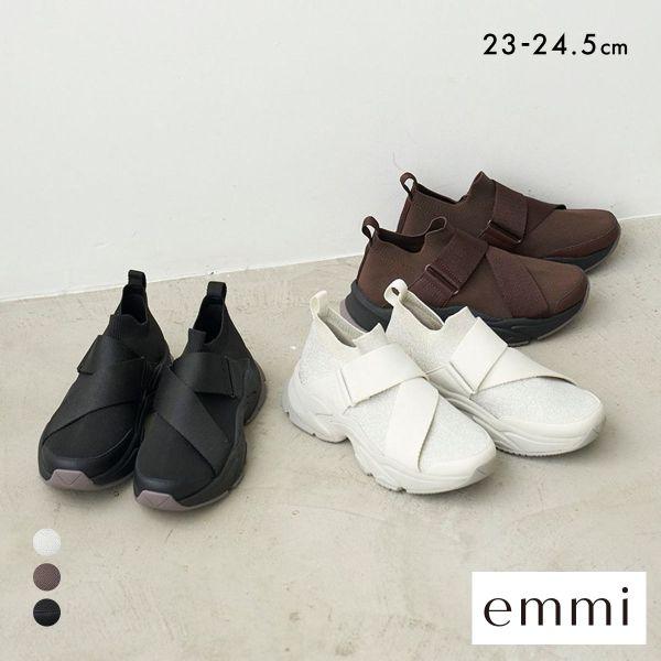□関連キーワード250805 ニットスニーカー レディース emmi エミ 厚底シューズ 歩きやすい 疲れにくい 婦人靴 おしゃれ シンプル テープ アクセント 快適 ストレスフリー 伸縮 低反発インソール 脚長効果 スタイルアップ 低身長...
