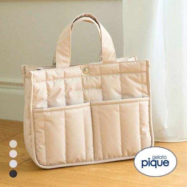 □関連キーワード250812 250820 ペット用お散歩バッグ 犬用 猫用 キルティング マグネット開閉 外ポケット付き 内ポケット付き 自立型バッグ ショルダーストラップ付き 多頭飼い ドッグラン おしゃれペットグッズ かわいいペット用...