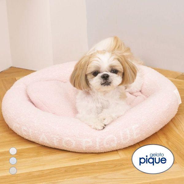 □関連キーワード250916 ベッド ペット用品 ペットグッズ 動物 ペット アニマル 犬 いぬ 猫 ねこ かわいい 可愛い おしゃれ プチギフト ギフト用 プレゼント用 ブランド 雑貨 小物 子犬 子猫 小型犬 ふわふわ もこもこ モコモ...