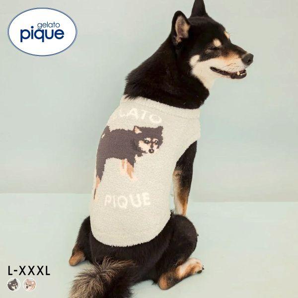 □関連キーワード260217 犬服 ドッグウェア ペット服 ペット用服 ペットウェア 犬用ウェア タンクトップ 袖なし ペット用品 ペットグッズ 動物 ペット アニマル 犬 いぬ かわいい 可愛い おしゃれ プチギフト ギフト用 プレゼント...