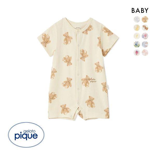 □関連キーワード250516 赤ちゃん服 ベビー服 ベビー用 ベビー用 子ども用 子供用 子供服 出産祝い ギフト用 プレゼント用 春夏 春用 夏用 秋用 ルームウエア 部屋着 寝巻き 寝間着 かわいい 可愛い 動物 アニマル柄 花柄 フラ...