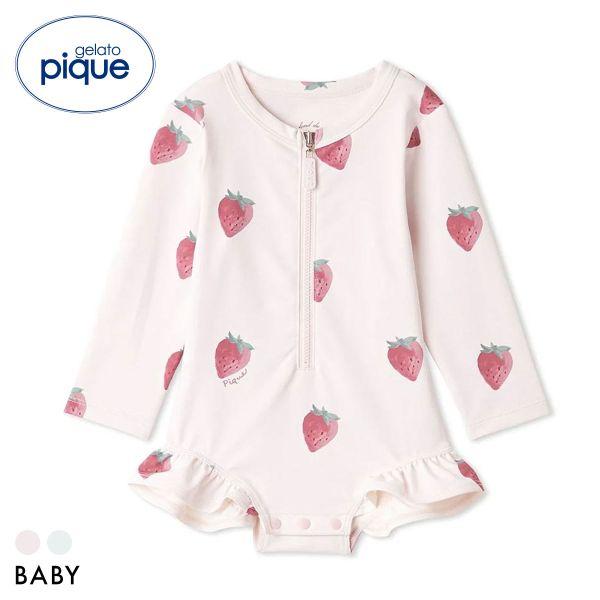 □関連キーワード260507 赤ちゃん服 ベビー服 ベビー用 ベビー用品 子ども用 子供用 出産祝い ギフト用 プレゼント用 かわいい 可愛い おしゃれ 春夏 春用 夏用  女の子 水着 ベビースイミング プール ベビーウェア ベビー水着 ...