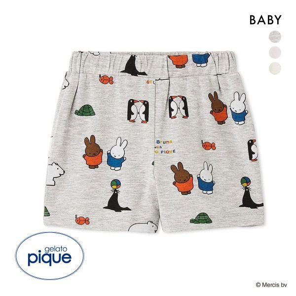 □関連キーワード250711 赤ちゃん服 ベビー服 ベビー用 ベビー用品 ベビーパジャマ 子ども用 子供用 子供服 出産祝い ギフト用 プレゼント用 春夏 春用 夏用 ルームウエア 部屋着 寝巻き かわいい 可愛い おしゃれ ge_ki b...