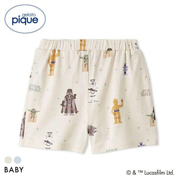□関連キーワード260605 ボトム ズボン 半ズボン ショートパンツ パンツ 赤ちゃん服 ベビー服 ベビー用 ベビー用品 ベビーパジャマ 子ども用 子供用 子供服 出産祝い ギフト用 プレゼント用 春夏 春用 夏用 ルームウエア 部屋着 ...