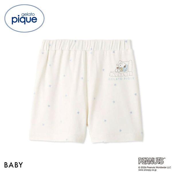 □関連キーワード260701 ボトム ズボン 半ズボン ショートパンツ パンツ 赤ちゃん服 ベビー服 ベビー用 ベビー用品 ベビーパジャマ 子ども用 子供用 子供服 出産祝い ギフト用 プレゼント用 春夏 春用 夏用 ルームウエア 部屋着 ...