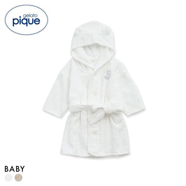 □関連キーワード260407 赤ちゃん服 ベビー服 ベビー用 ベビー用品 バスタオル 着る ベビーパジャマ  出産祝い ギフト用 プレゼント用 ルームウエア 部屋着 寝巻き 寝間着 かわいい 親子コーデ 綿100％パジャマ コットン100％...