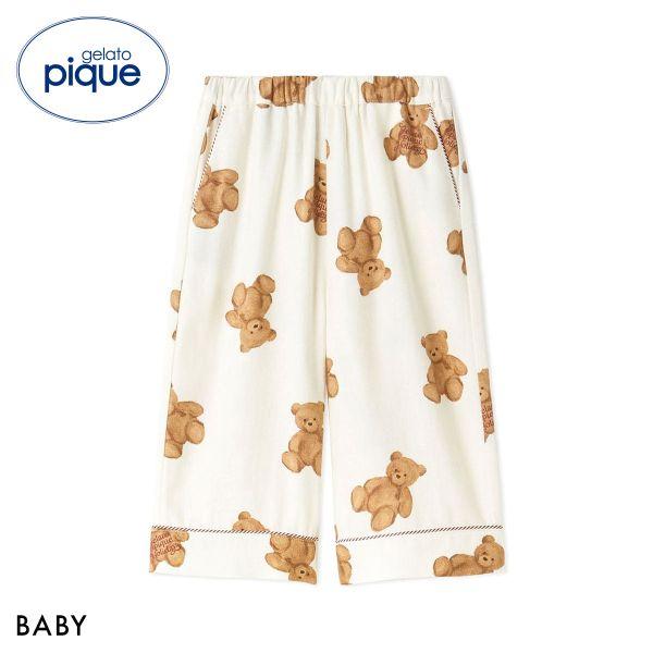 □関連キーワード251113 赤ちゃん服 ベビー服 ベビー用 ベビー用品 ベビーパジャマ 子ども用 子供用 子供服 出産祝い ギフト用 プレゼント用 秋冬 秋用 冬用 ルームウエア 部屋着 寝巻き 寝間着 かわいい 可愛い おしゃれ ge_...