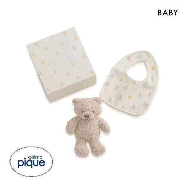 □関連キーワード250528 涎掛け よだれかけ ベビースタイ よだれカバー 動物 アニマル柄 クマ くま ベア ぬいぐるみ ファーストトイ ふわふわ もこもこ モコモコ 赤ちゃん服 ベビー服 ベビー用 ベビー用品 子ども用 子供用 子供服...