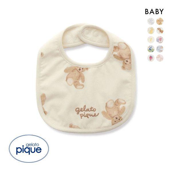 □関連キーワード250516 涎掛け よだれかけ ベビースタイ よだれカバー ベビー用品 出産祝い ギフト用 プレゼント用 かわいい 可愛い おしゃれ 綿混 コットン混 パイル 動物 アニマル柄 花柄 フラワー柄 ボタニカル クマ くま ベ...