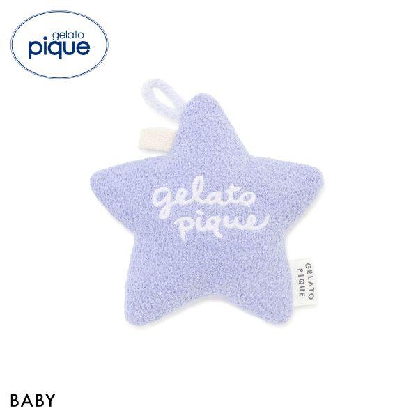 □関連キーワード260306 ラトル ぬいぐるみ 鈴 すず ガラガラ おもちゃ ソフトトイ ふわふわ もこもこ  新生児 赤ちゃん ベビー用 ベビー用品 出産祝い ギフト用 プレゼント用 かわいい 可愛い おしゃれ ge_ki ge_ex□...