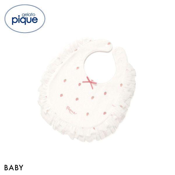 □関連キーワード260220 涎掛け よだれかけ ベビースタイ よだれカバー いちご柄 ストロベリー柄 ベビー用 ベビー用品 出産祝い ギフト用 プレゼント用 かわいい 可愛い おしゃれ ge_ki ge_ex□素材表地：レーヨン49％　綿...