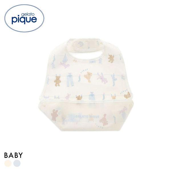 □関連キーワード260120 涎掛け よだれかけ ベビースタイ よだれカバー お食事スタイ 食事エプロン お食い初め ベビー用 ベビー用品 出産祝い ギフト用 プレゼント用 ブランド おすすめ かわいい 可愛い 動物 アニマル柄 クマ くま...