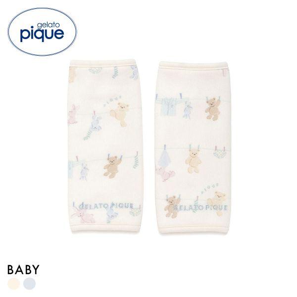 □関連キーワード260120 サッキングパッド ヨダレカバー よだれカバー よだれパッド よだれかけ 抱っこ紐用 綿混 コットン混 ベビー用 ベビー用品 出産祝い ギフト用 プレゼント用 かわいい 可愛い おしゃれ 動物 アニマル柄 クマ ...