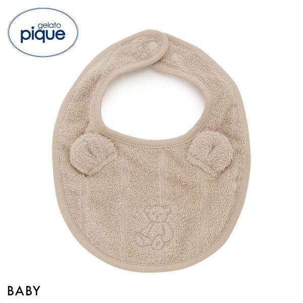 □関連キーワード260407 涎掛け よだれかけ ベビースタイ よだれカバー ベビー用品 出産祝い ギフト用 プレゼント用 かわいい 可愛い おしゃれ 動物 アニマル柄 クマ くま ベア 綿100％ コットン100％ 敏感肌用 ge_ki ...