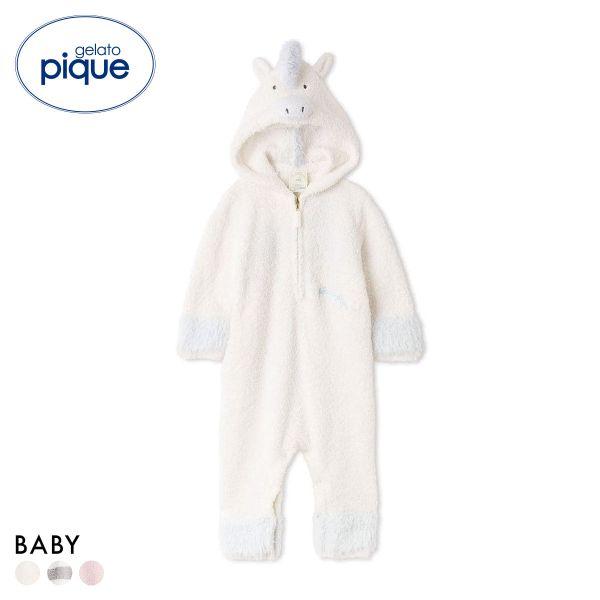 □関連キーワード251210 ロンパース つなぎ 赤ちゃん服 ベビー服 ベビー用 ベビー用品 ベビーパジャマ 子ども用 子供用 子供服 出産祝い ギフト用 プレゼント用 秋冬 秋用 冬用 ルームウエア 部屋着 寝巻き 寝間着 かわいい 可愛...